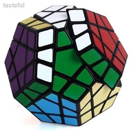 Megamix Cube Best Price in Aug 2021 | BigGo Singapore