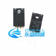 78m09 ถูกที่สุด พร้อมโปรโมชั่น ส.ค. 2022|BigGoเช็คราคาง่ายๆ