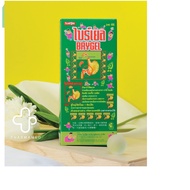 Brygel ถูกที่สุด พร้อมโปรโมชั่น ก.ค. 2022|BigGoเช็คราคาง่ายๆ