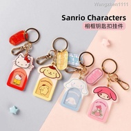 Miniso Sanrio Best Price in Sep 2021 | BigGo Singapore