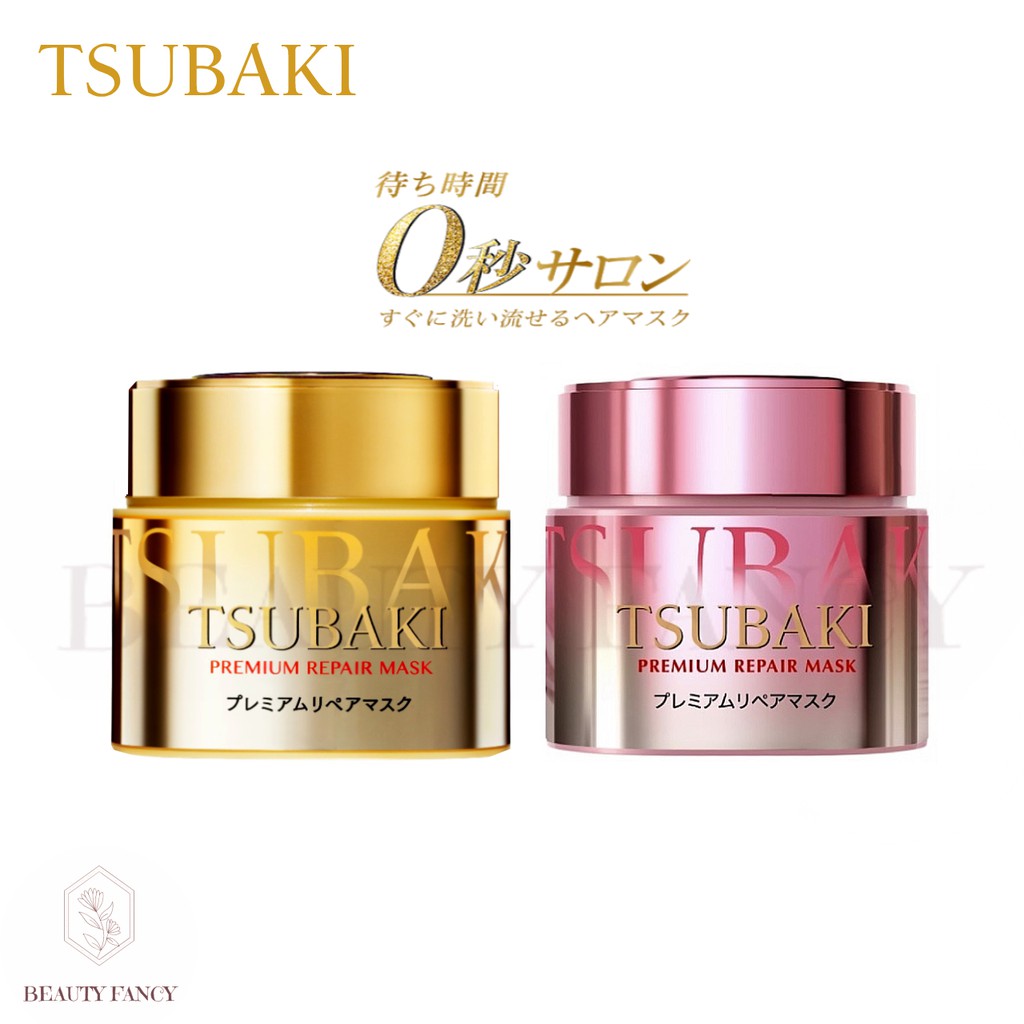 Tsubaki Price & Promotion-Nov 2022|BigGo Malaysia