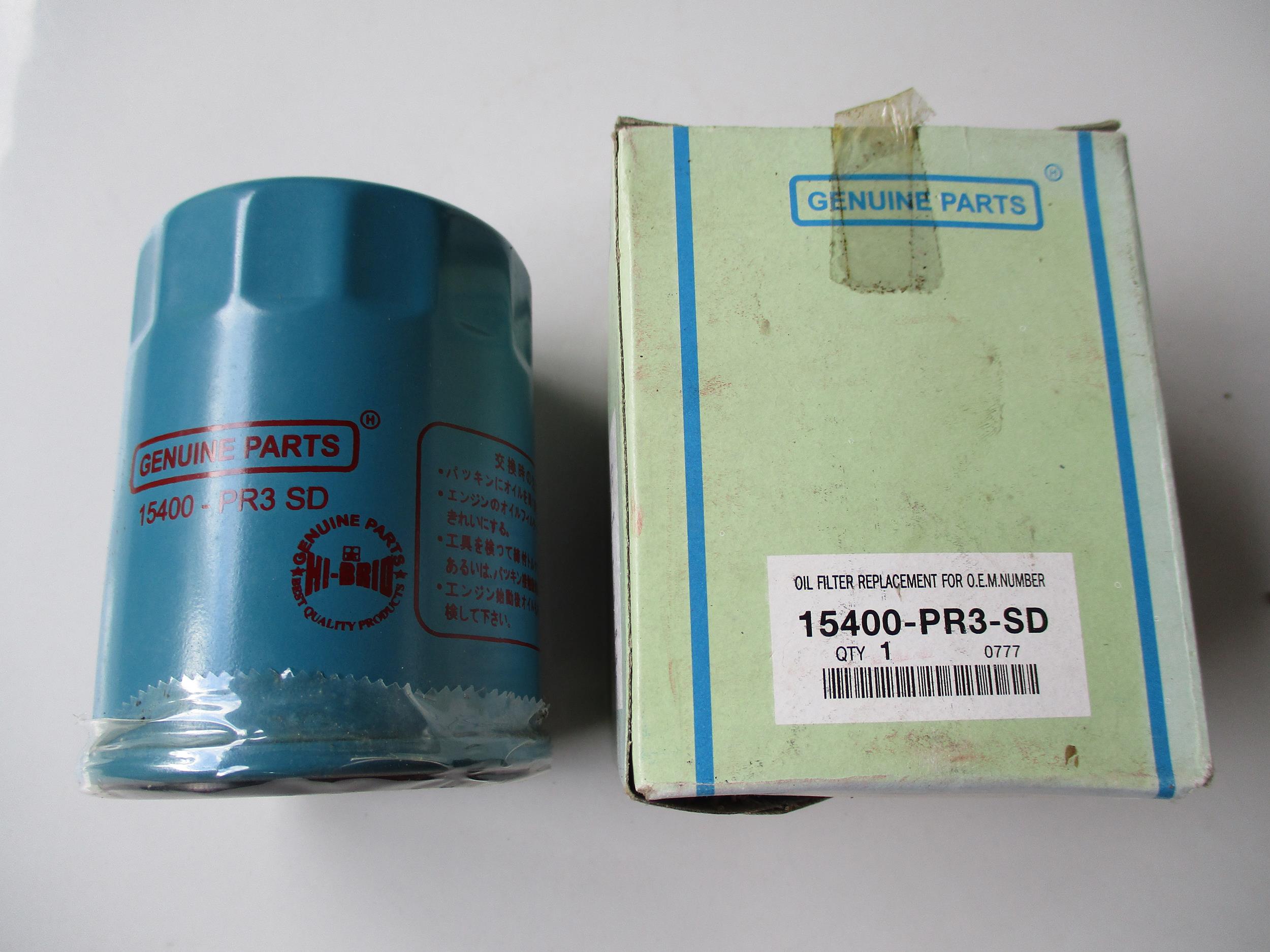 15400-PR3-SD ถูกที่สุด พร้อมโปรโมชั่น - มิ.ย 2022 | BigGo เช็คราคาง่ายๆ