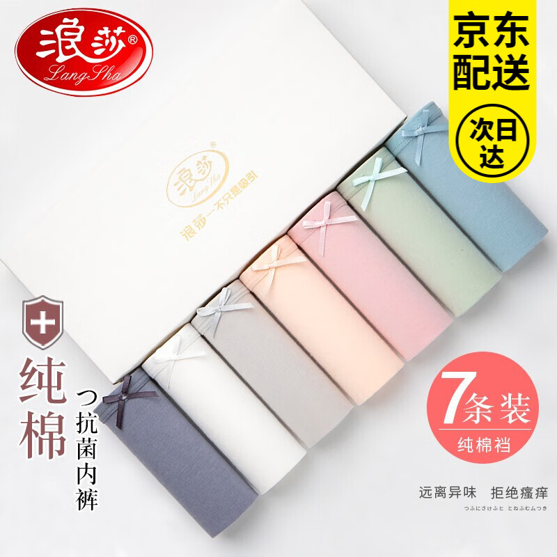 50碼女裝的價格推薦 - 2022年12月| BigGo格價香港站