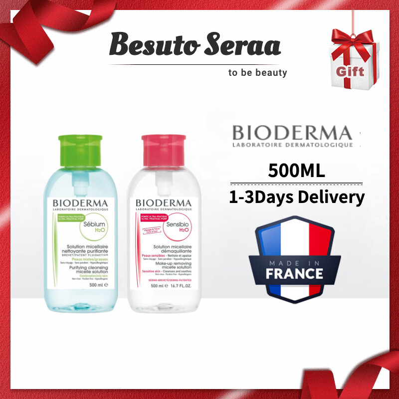 Bioderma Price & Promotion-Nov 2022|BigGo Malaysia