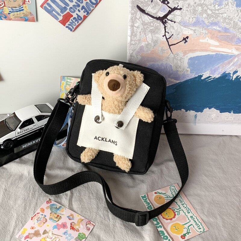 กระเป๋าผ้าใบเล็กน่ารักๆ ถูกที่สุด พร้อมโปรโมชั่น ก.ย. 2022|BigGoเช็ค ...