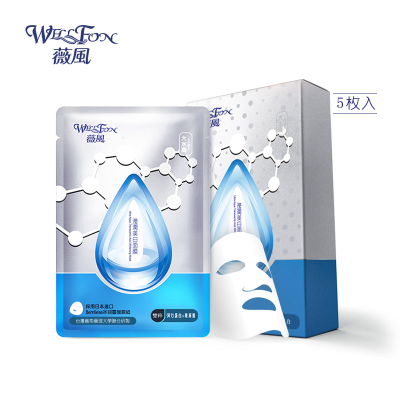 Bigdrop Price & Promotion-Jan 2023|BigGo Malaysia
