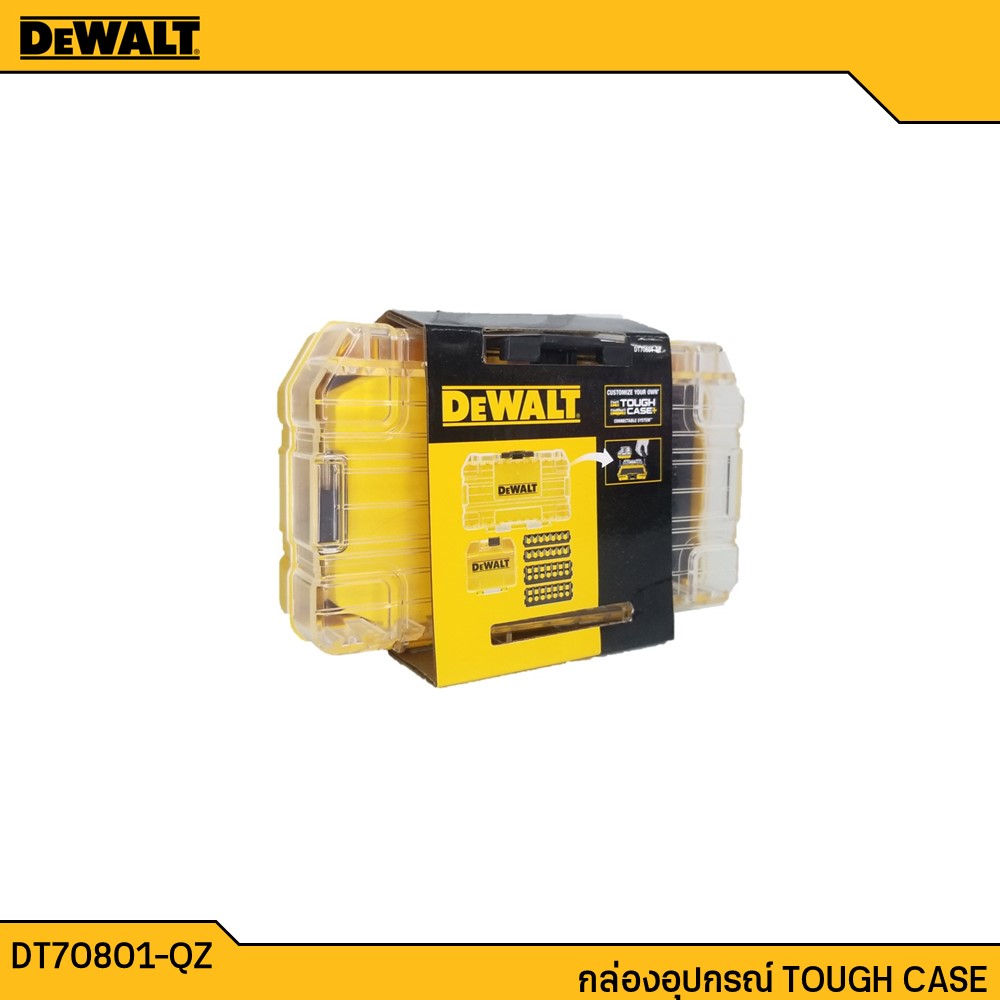 DT70801 ถูกที่สุด พร้อมโปรโมชั่น ธ.ค. 2022|BigGoเช็คราคาง่ายๆ