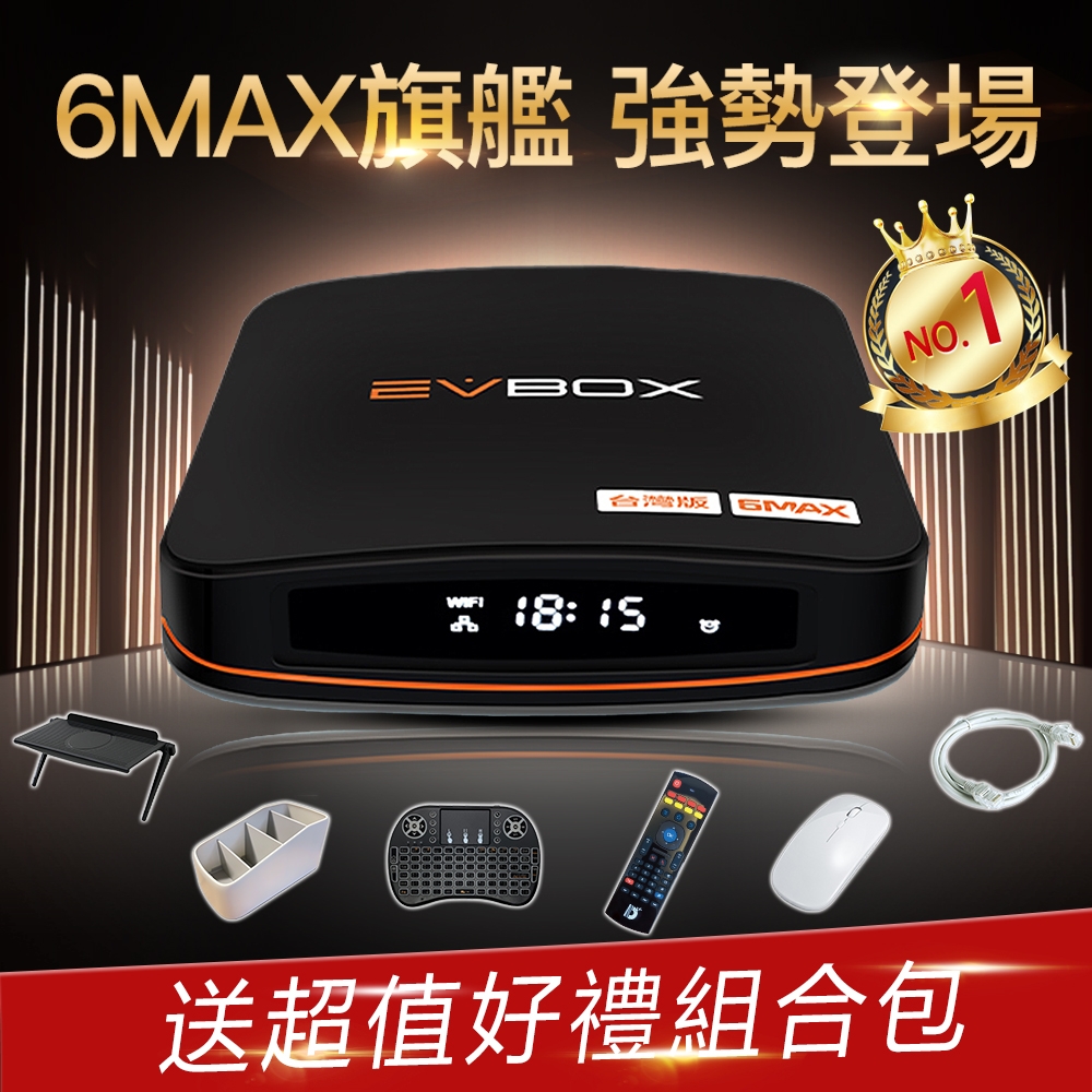 小雲電視盒的價格推薦 - 2022年11月| 比價比個夠BigGo