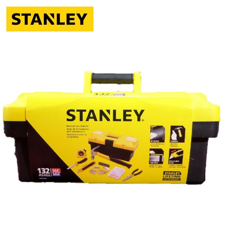 Tool Set Stanley Best Price in Sep 2021 | BigGo Singapore