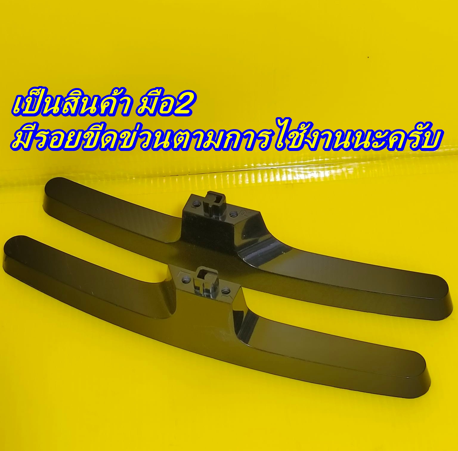 32j4003 ถูกที่สุด พร้อมโปรโมชั่น ต.ค. 2022|BigGoเช็คราคาง่ายๆ
