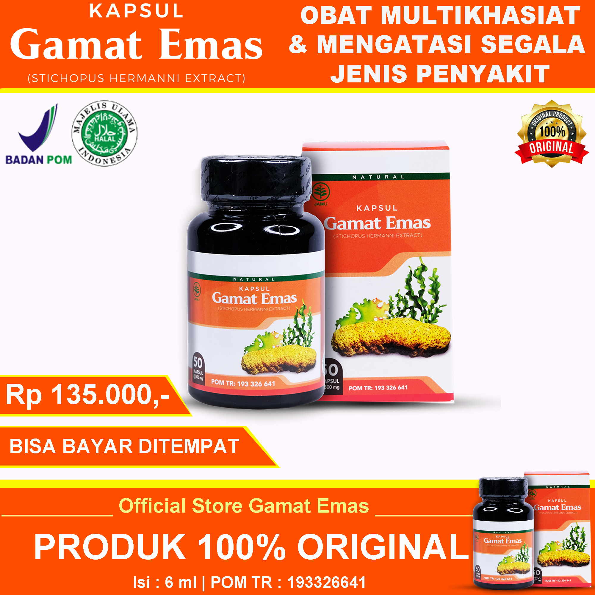 Harga Tiroid Terbaru Januari 2023 |BigGo Indonesia