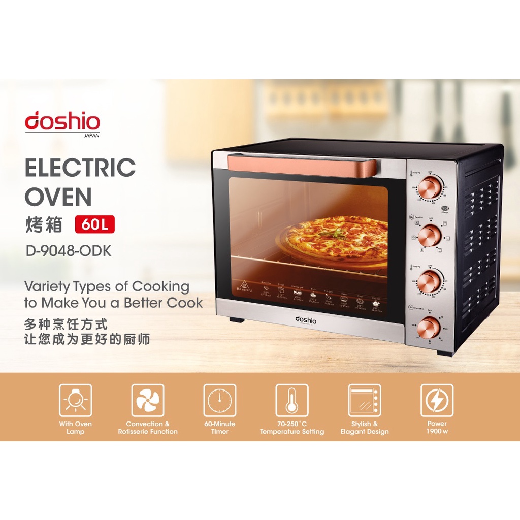 Doshio Price & Promotion-Dec 2022|BigGo Malaysia