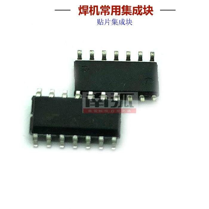 Ic4013 ถูกที่สุด พร้อมโปรโมชั่น ธ.ค. 2022|BigGoเช็คราคาง่ายๆ