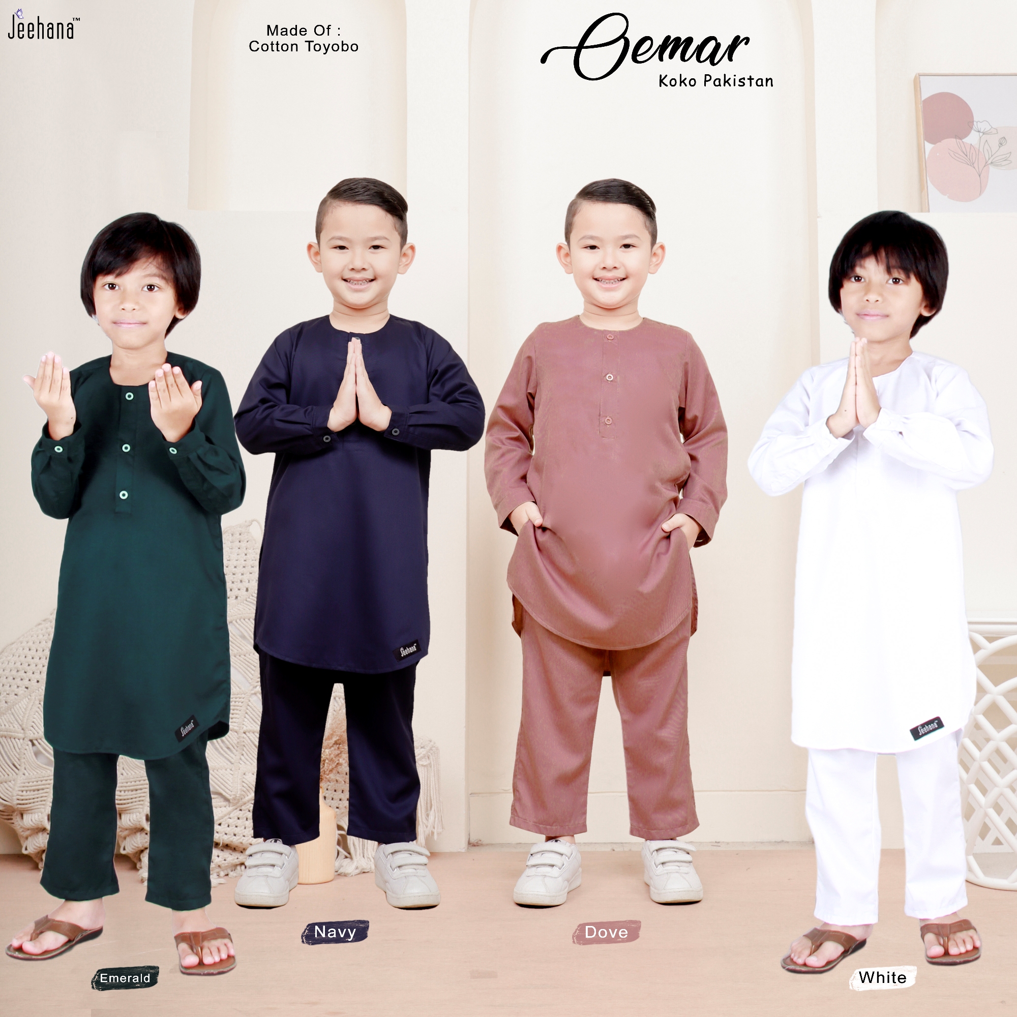 Harga Oemar Terbaru Desember 2022 |BigGo Indonesia