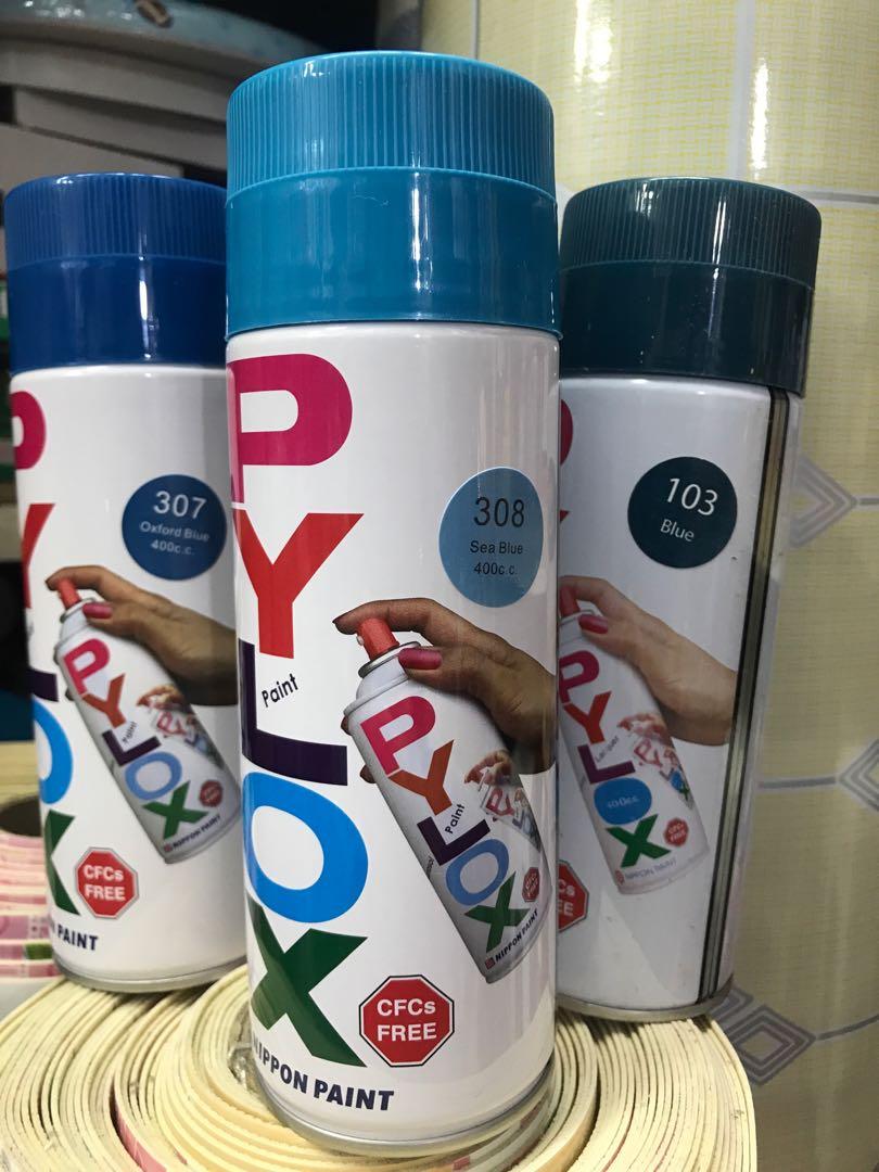 Pylox噴漆的價格推薦 - 2022年9月| BigGo格價香港站