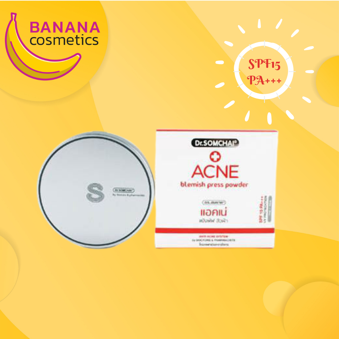 Somchai ถูกที่สุด พร้อมโปรโมชั่น ธ.ค. 2022|BigGoเช็คราคาง่ายๆ