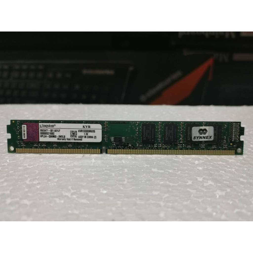 1chip ถูกที่สุด พร้อมโปรโมชั่น ม.ค. 2023|BigGoเช็คราคาง่ายๆ