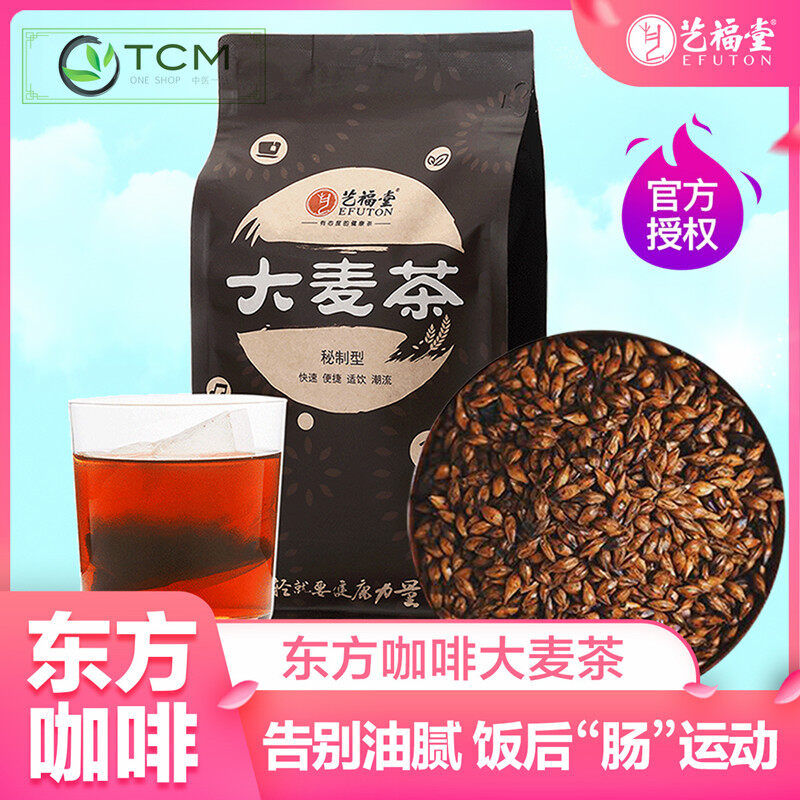 Tcmoneshop Price & Promotion-Oct 2022|BigGo Malaysia