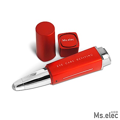 Ms.elec的價格推薦 - 2022年11月| 比價比個夠BigGo