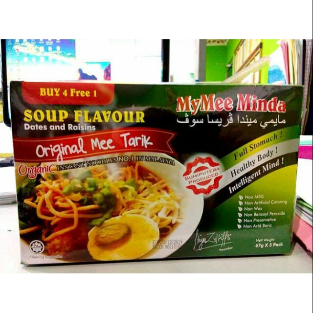 Mymee Price & Promotion-Dec 2022|BigGo Malaysia