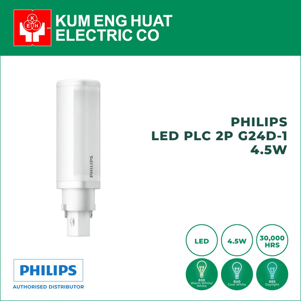 Philips Led Plc 4 5w 2p G24d 1 Best Price in Sep 2021 | BigGo Singapore