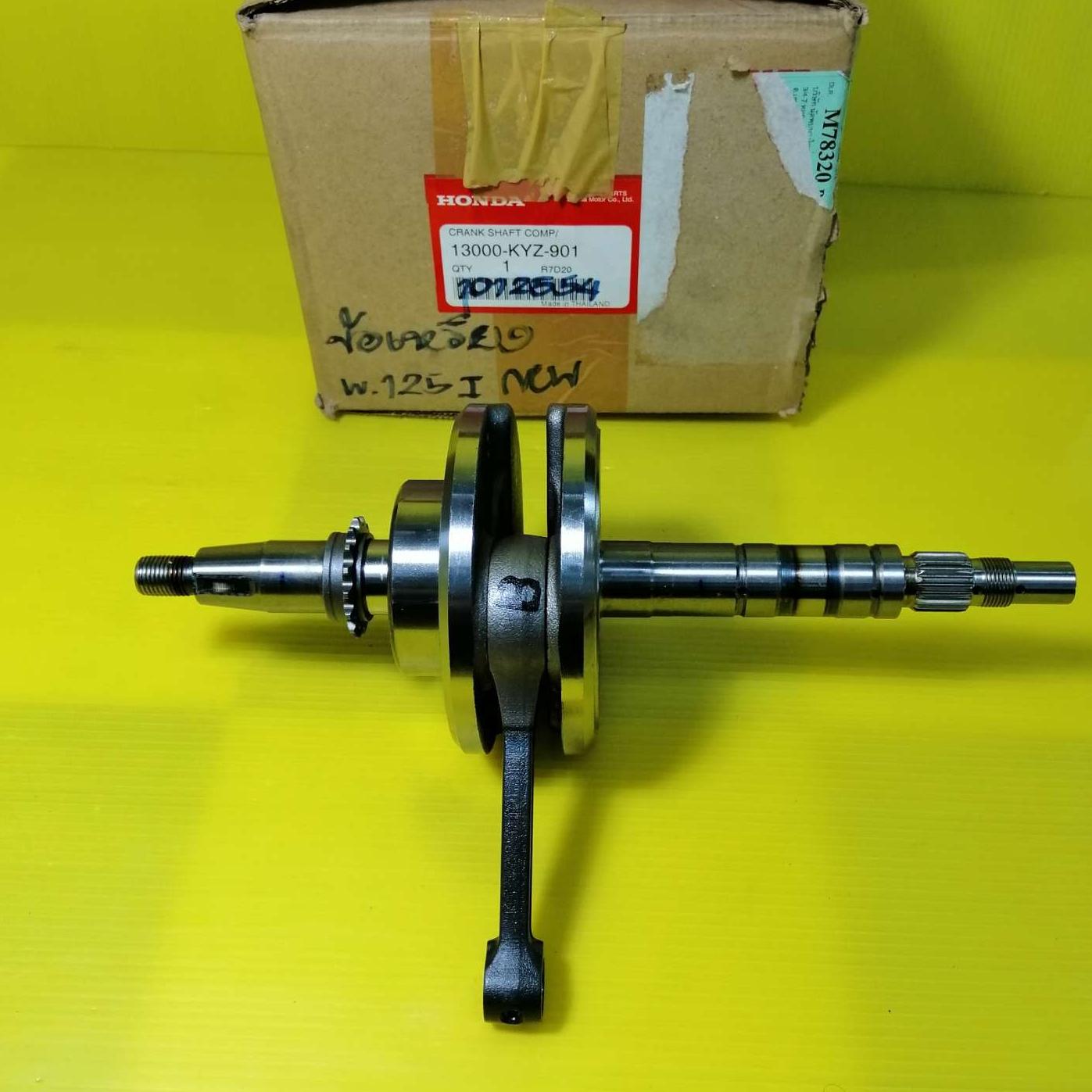 13000-kyz ถูกที่สุด พร้อมโปรโมชั่น ก.ย. 2022|BigGoเช็คราคาง่ายๆ