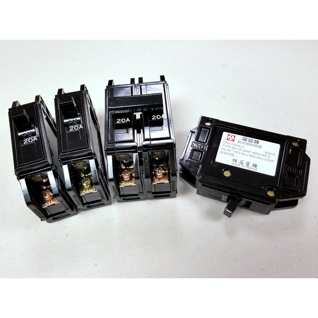 無熔絲開關的價格 第 4 頁 -比價比個夠BigGo