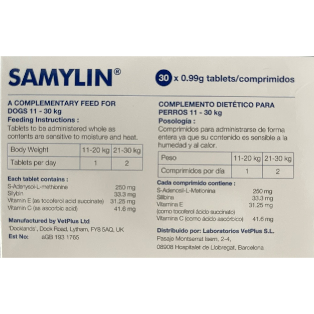 Samylin Medium ถูกที่สุด พร้อมโปรโมชั่น - ก.ย. 2021 | BigGo เช็คราคาง่ายๆ