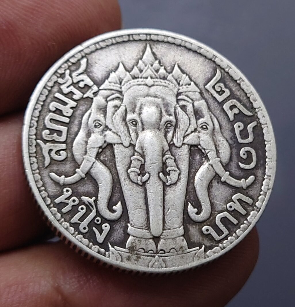 เงินช้างสามเศียร ถูกที่สุด พร้อมโปรโมชั่น ธ.ค. 2022|BigGoเช็คราคาง่ายๆ