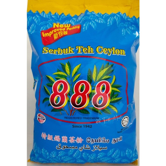 888 Tea 1kg Best Price in Aug 2021 | BigGo Singapore