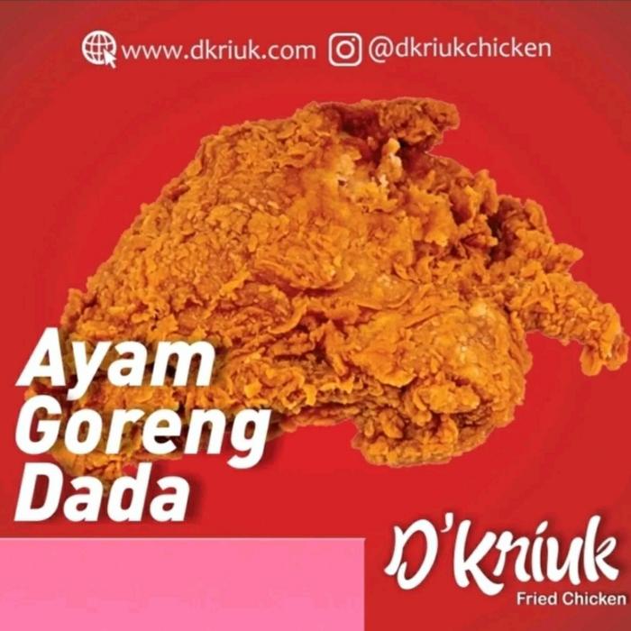 Harga Dkriuk Terbaru Januari 2023 |BigGo Indonesia