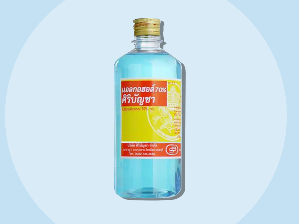 Alcohol 450 Ml ถูกที่สุด พร้อมโปรโมชั่น - ก.พ. 2021 | BigGo เช็คราคาง่ายๆ