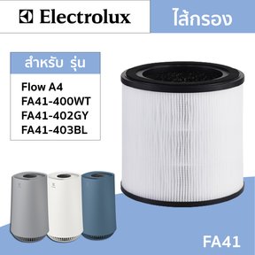 Fa41-402gy ถูกที่สุด พร้อมโปรโมชั่น ธ.ค. 2022|BigGoเช็คราคาง่ายๆ