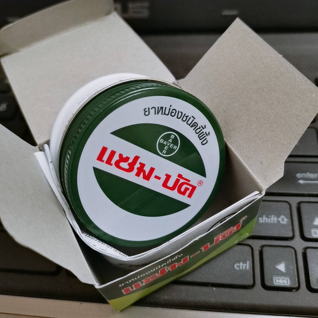 Zambuk Price & Promotion-Oct 2022|BigGo Malaysia