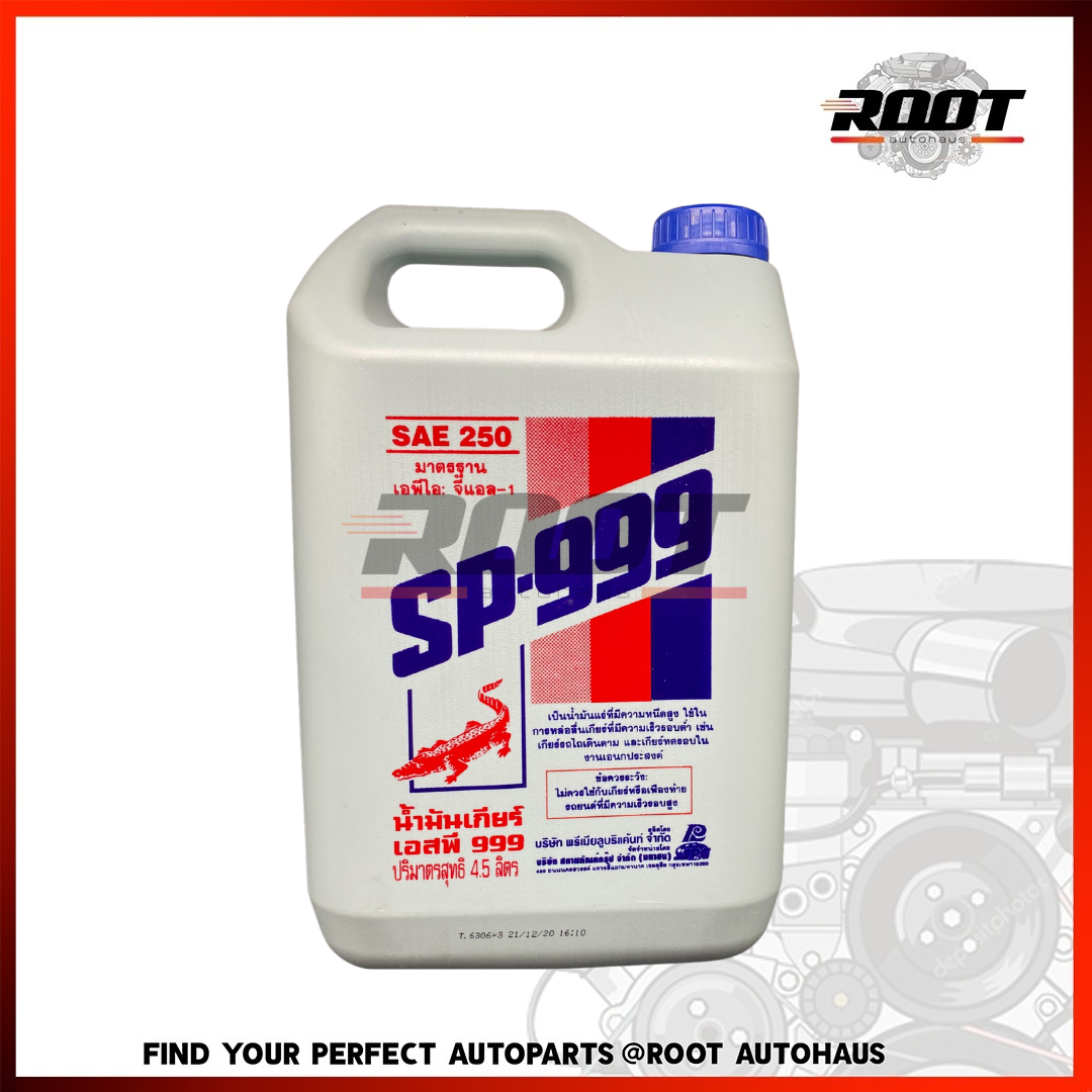 SP999 ถูกที่สุด พร้อมโปรโมชั่น ม.ค. 2023|BigGoเช็คราคาง่ายๆ