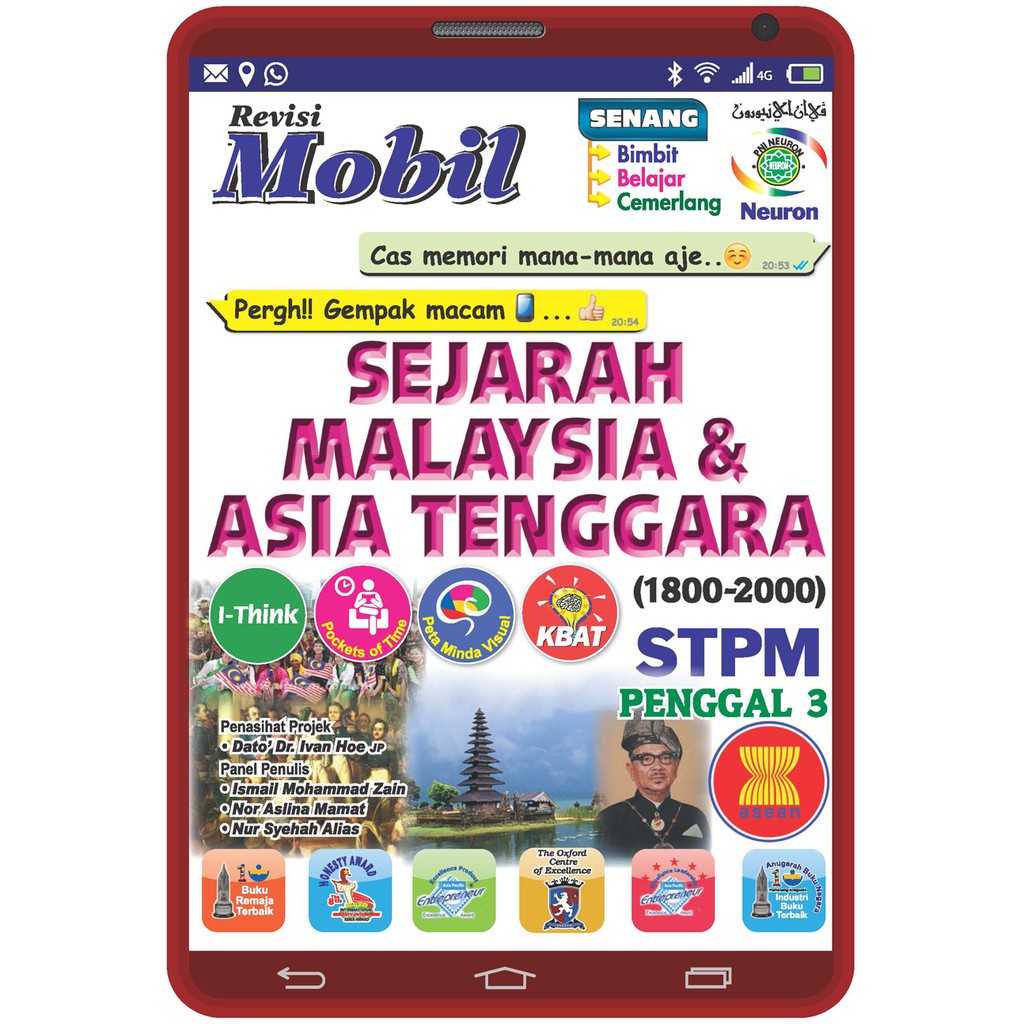 Mobil Malaysia Price & Promotion-Jan 2023|BigGo Malaysia