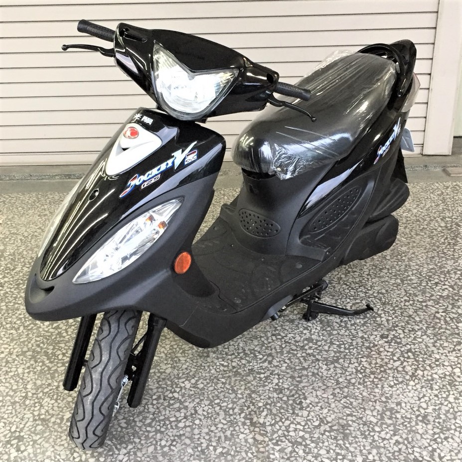 光陽機車 V2-125 鼓煞的價格 - 比價比個夠BigGo