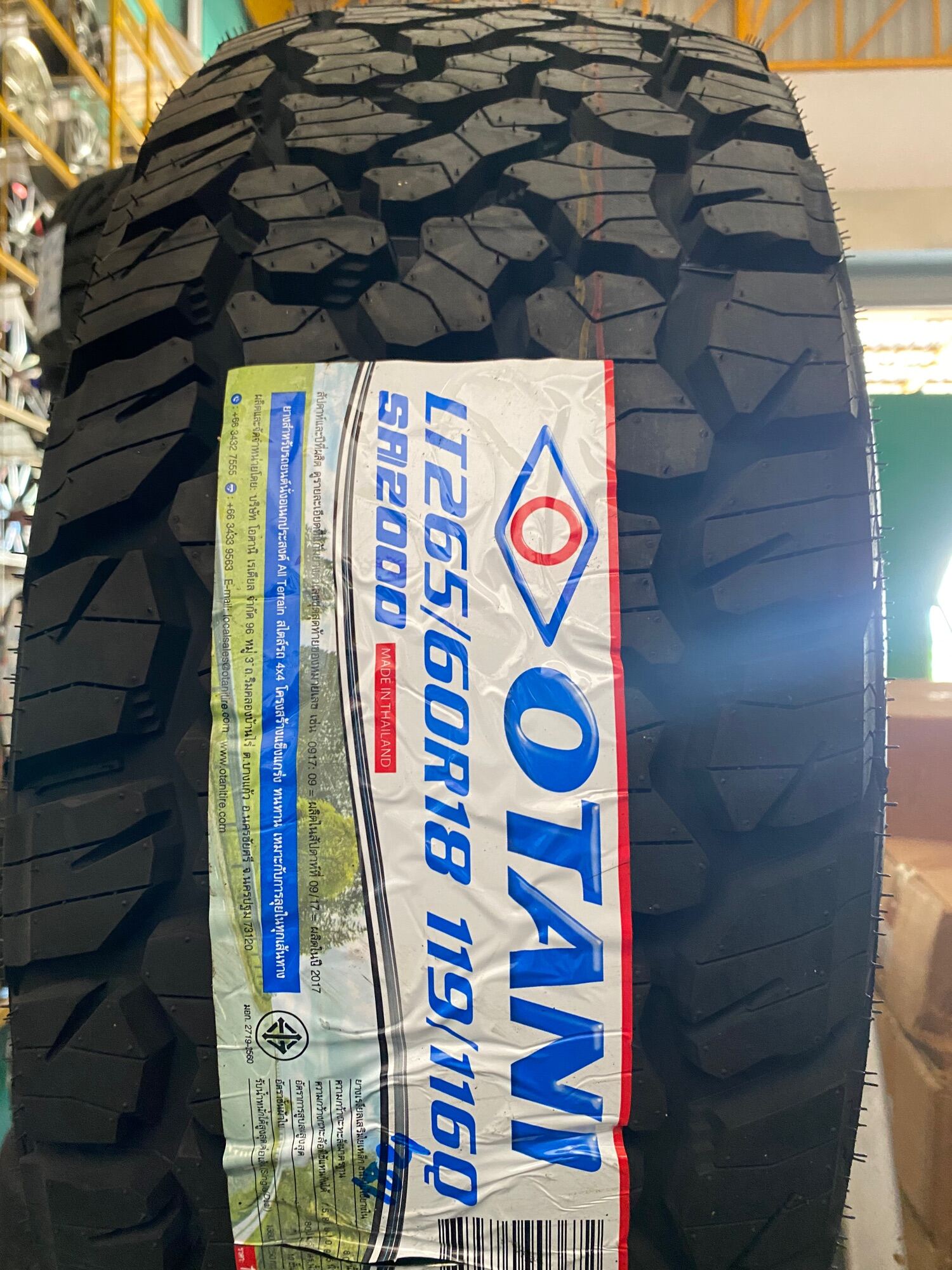 Sa2000 ถูกที่สุด พร้อมโปรโมชั่น ม.ค. 2023|BigGoเช็คราคาง่ายๆ