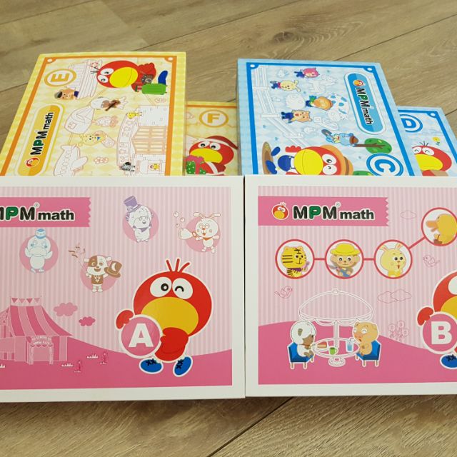 Mpm數學的價格-比價比個夠BigGo