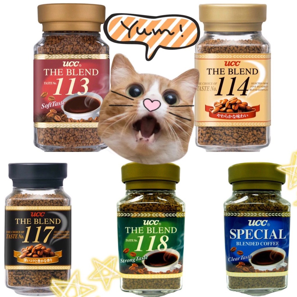 UCC 118即溶咖啡 100g的價格推薦 - 2020年8月| 比價比個夠BigGo