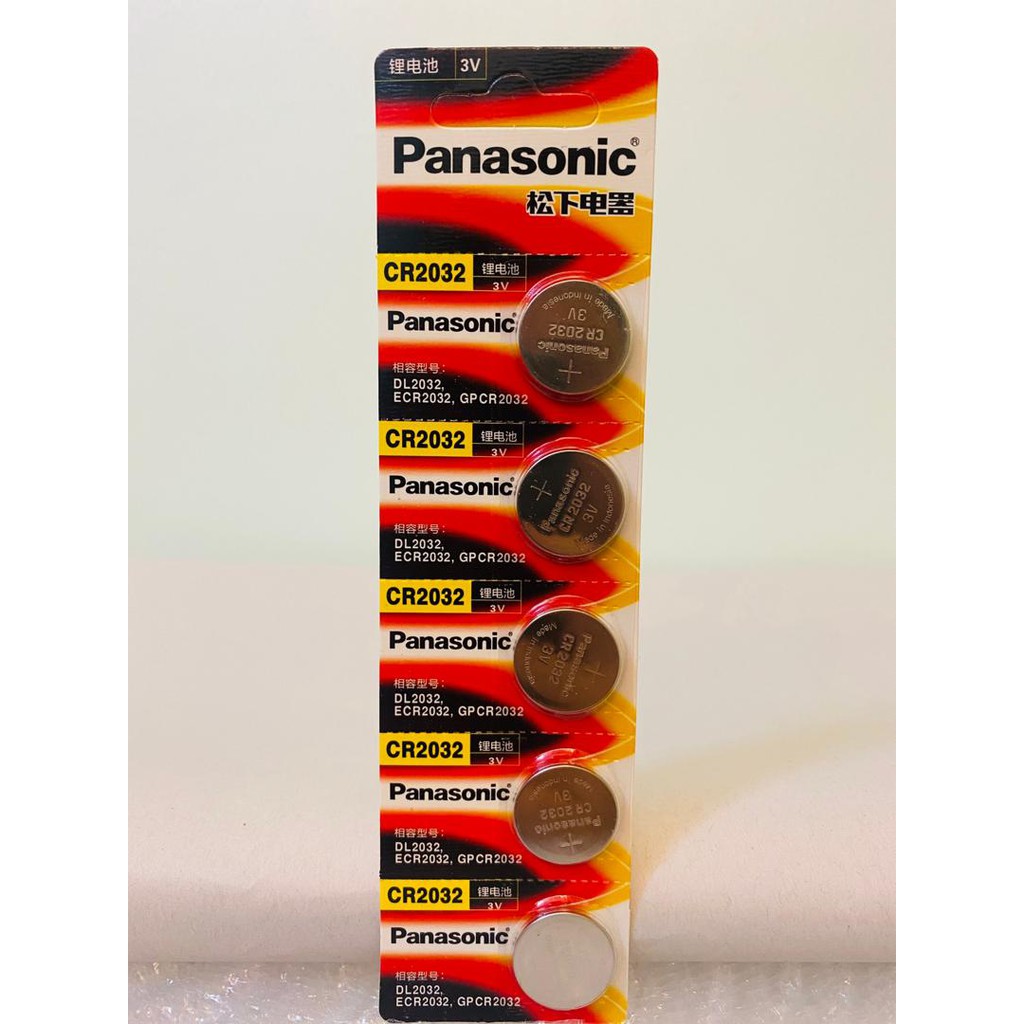 Cr2032e Price & Promotion-Dec 2022|BigGo Malaysia