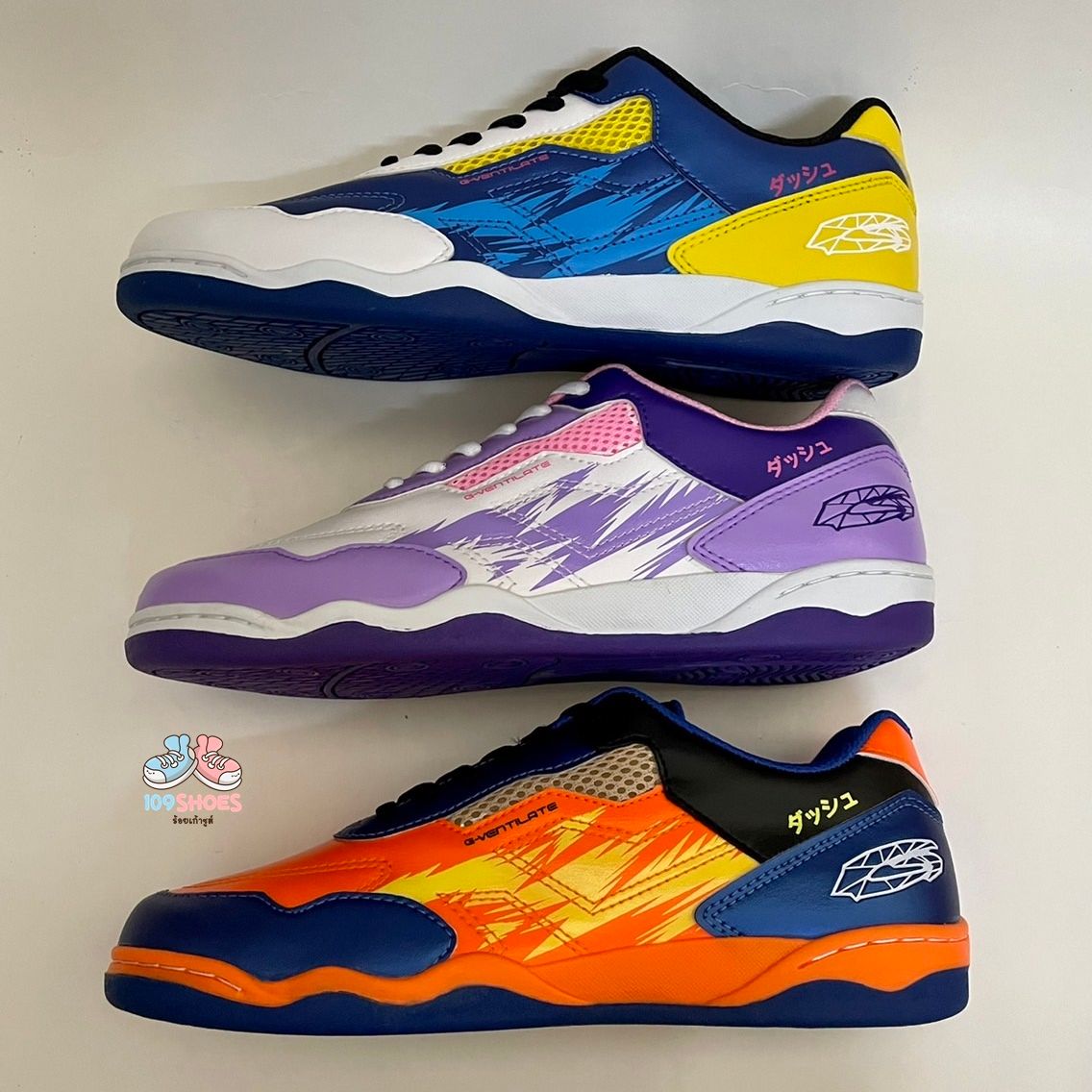 FG421 ถูกที่สุด พร้อมโปรโมชั่น ธ.ค. 2022|BigGoเช็คราคาง่ายๆ