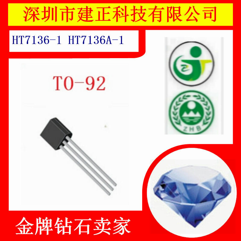 Harga 7136a Terbaru Agustus 2022 |BigGo Indonesia