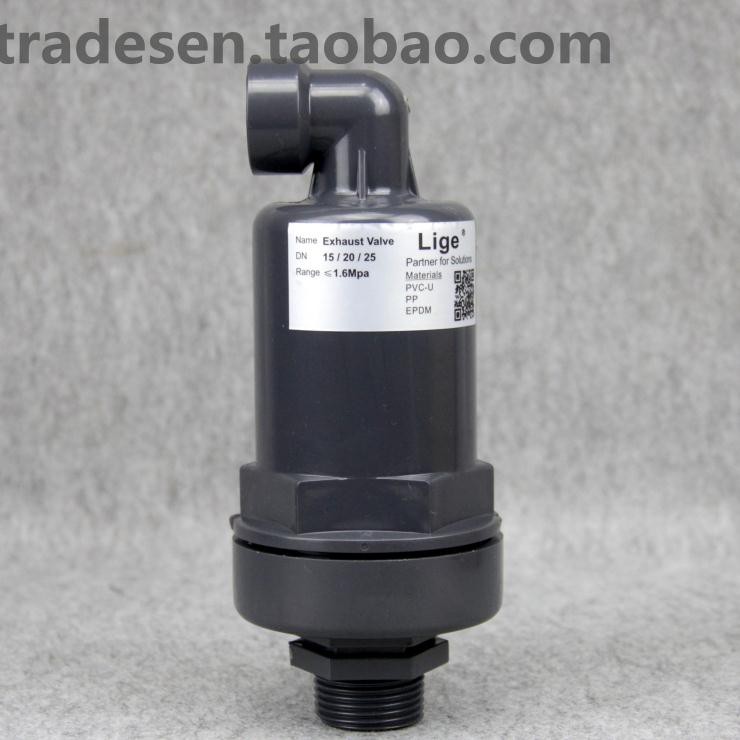 自動排氣閥的價格-比價比個夠BigGo