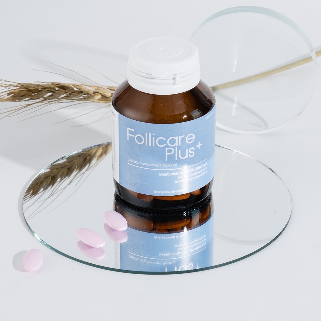 Follicare ถูกที่สุด พร้อมโปรโมชั่น ม.ค. 2023|BigGoเช็คราคาง่ายๆ