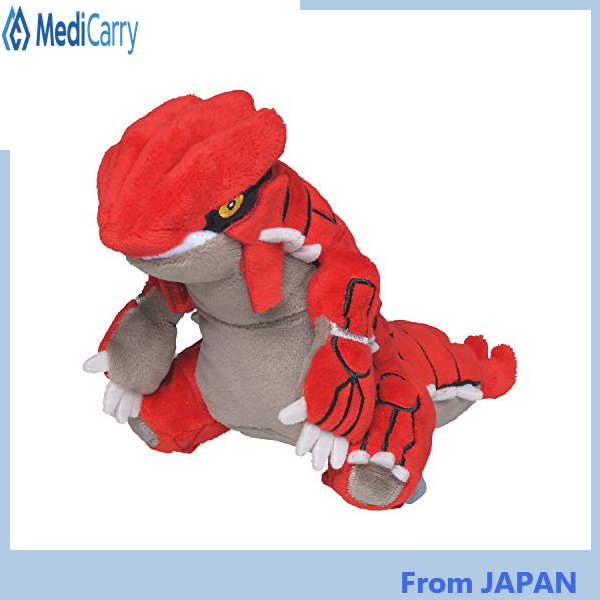 Gradon ถูกที่สุด พร้อมโปรโมชั่น ม.ค. 2023|BigGoเช็คราคาง่ายๆ