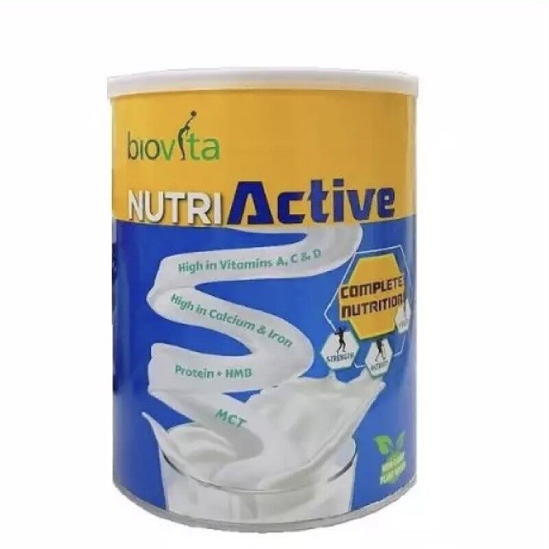 Nutriactive Price & Promotion-Nov 2022|BigGo Malaysia