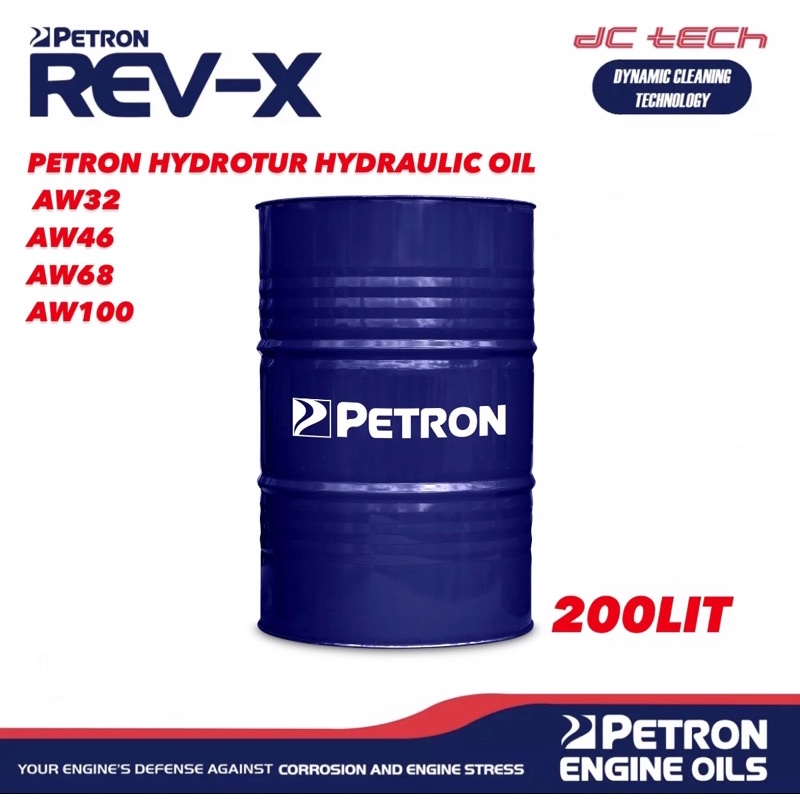 Petron Price & Promotion-Oct 2022|BigGo Malaysia