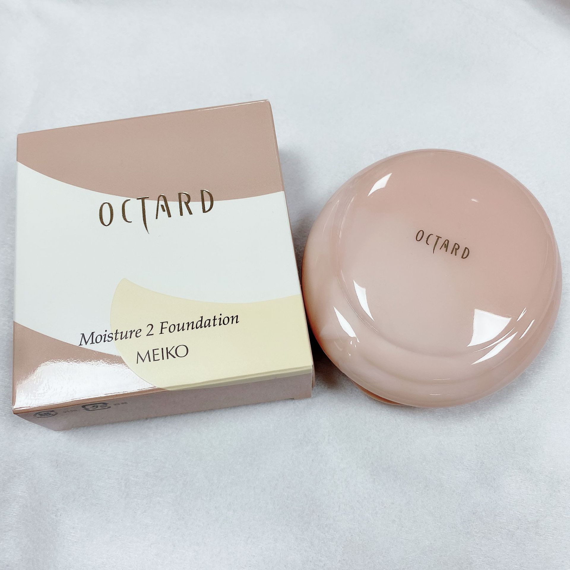 Octard ถูกที่สุด พร้อมโปรโมชั่น ม.ค. 2023|BigGoเช็คราคาง่ายๆ