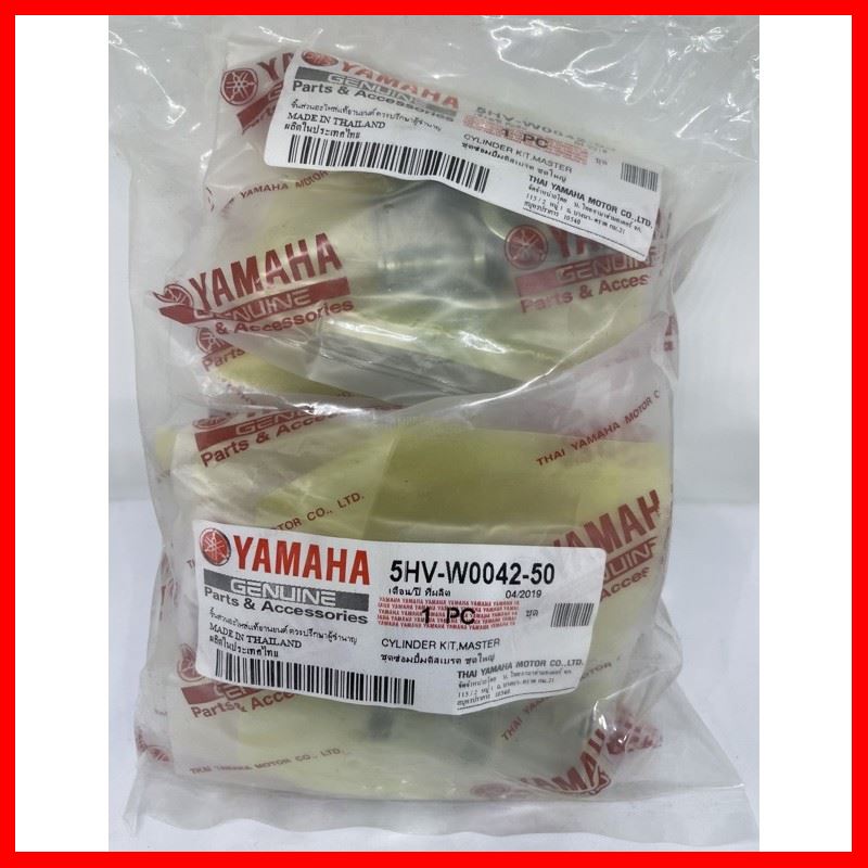 W0042-50 ถูกที่สุด พร้อมโปรโมชั่น ม.ค. 2023|BigGoเช็คราคาง่ายๆ